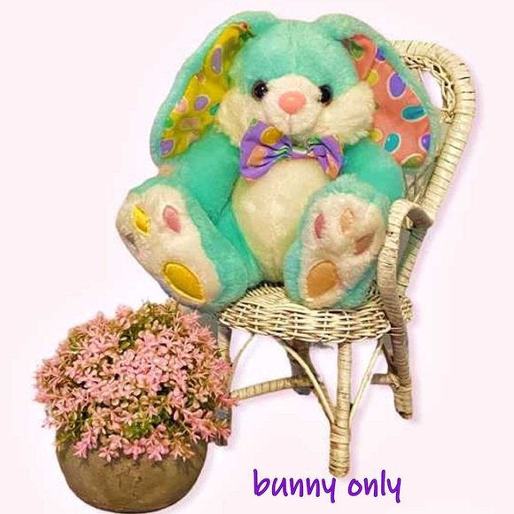 Kids of America Corp. | Toys | Vintage Kids Of America Green Easter ...